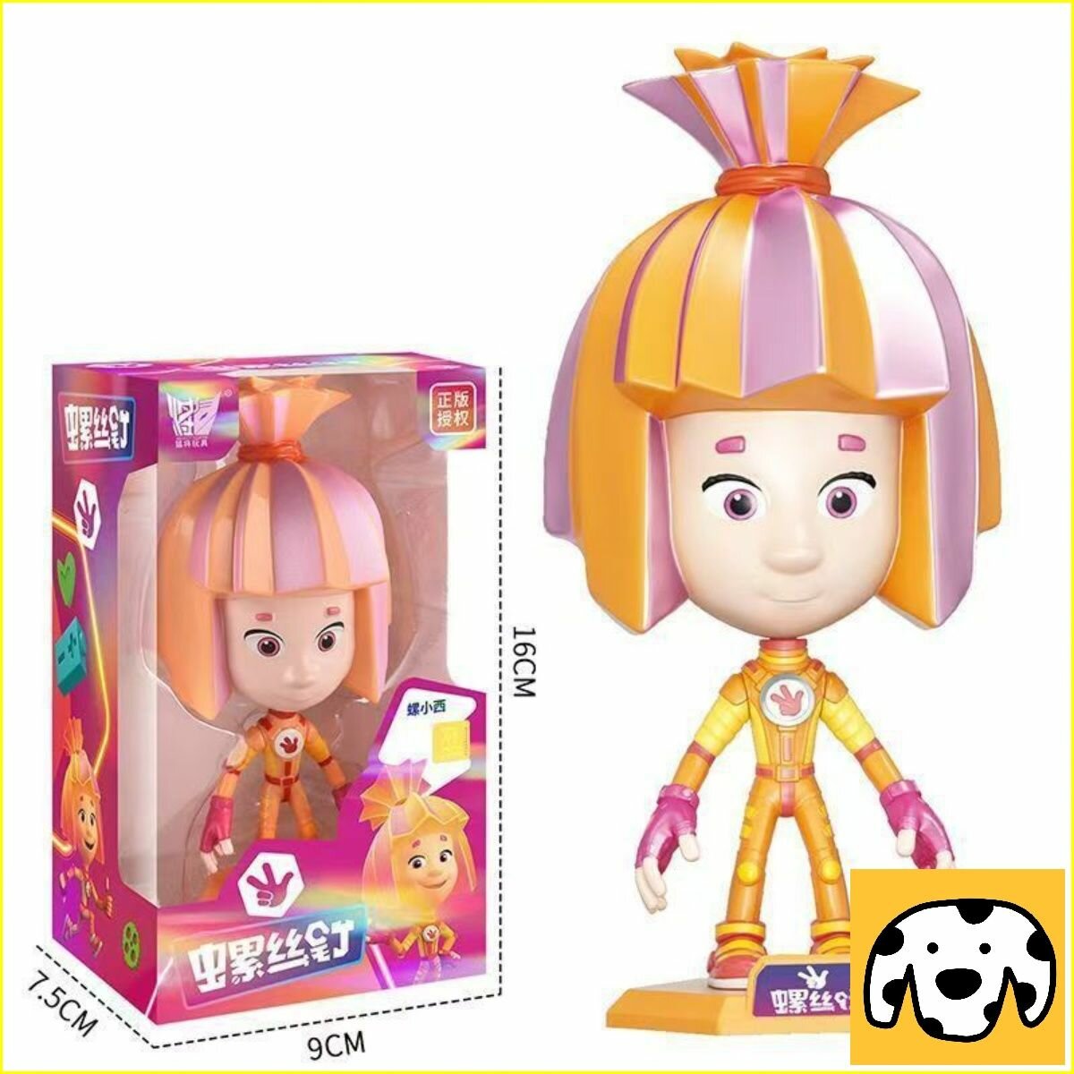 Детализированная фигурка Нолик из коллекции PROSTO toys, эксклюзивный персонаж мультфильма Фиксики