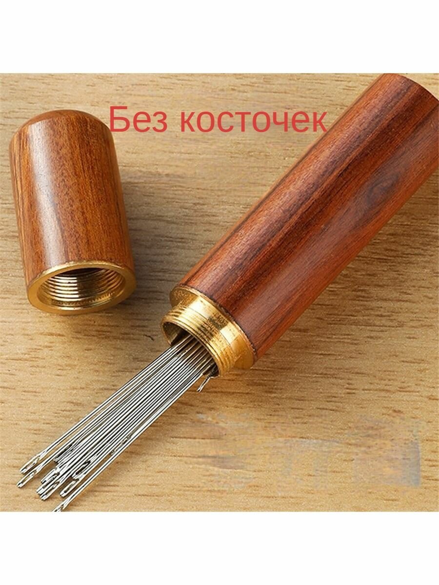 Домашние шейные иголки самопровязные 30-штучный набор с контейнером