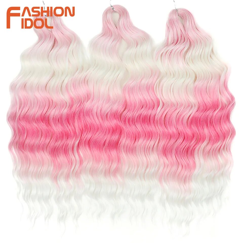 FASHION IDOL Анна 24 дюйма синтетические косы радуга HPD170