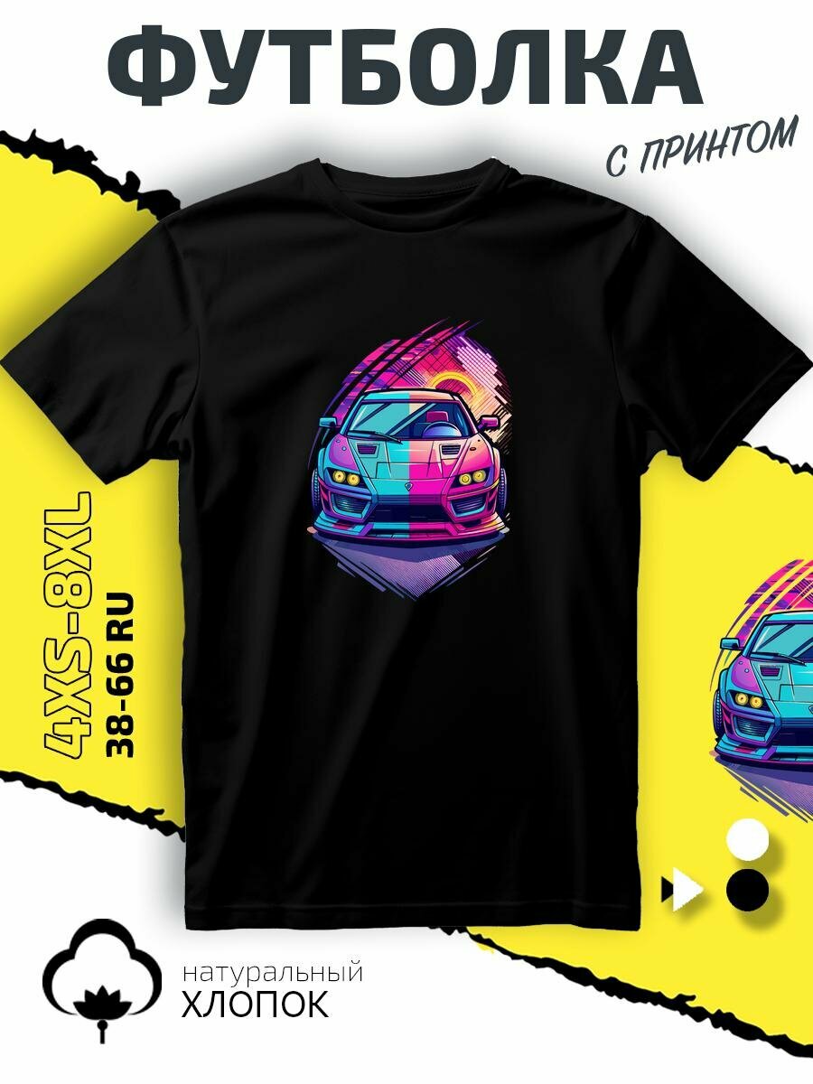 Футболка SMAIL-P Toyota Supra JDM спорткар