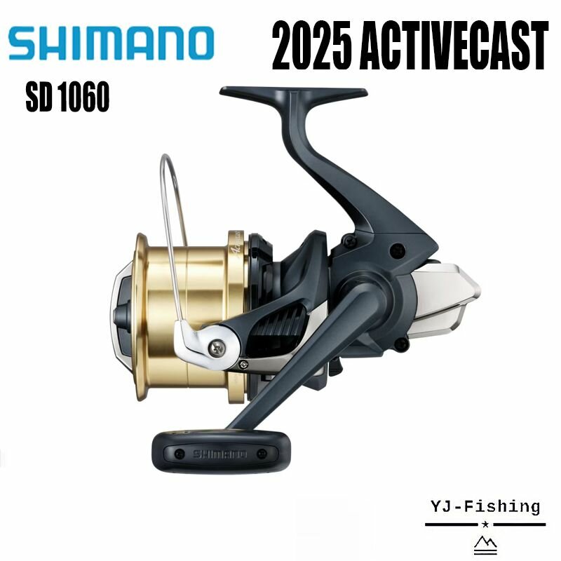SHIMANO 2025 ACTIVECAST SD 1060 Спининговая катушка