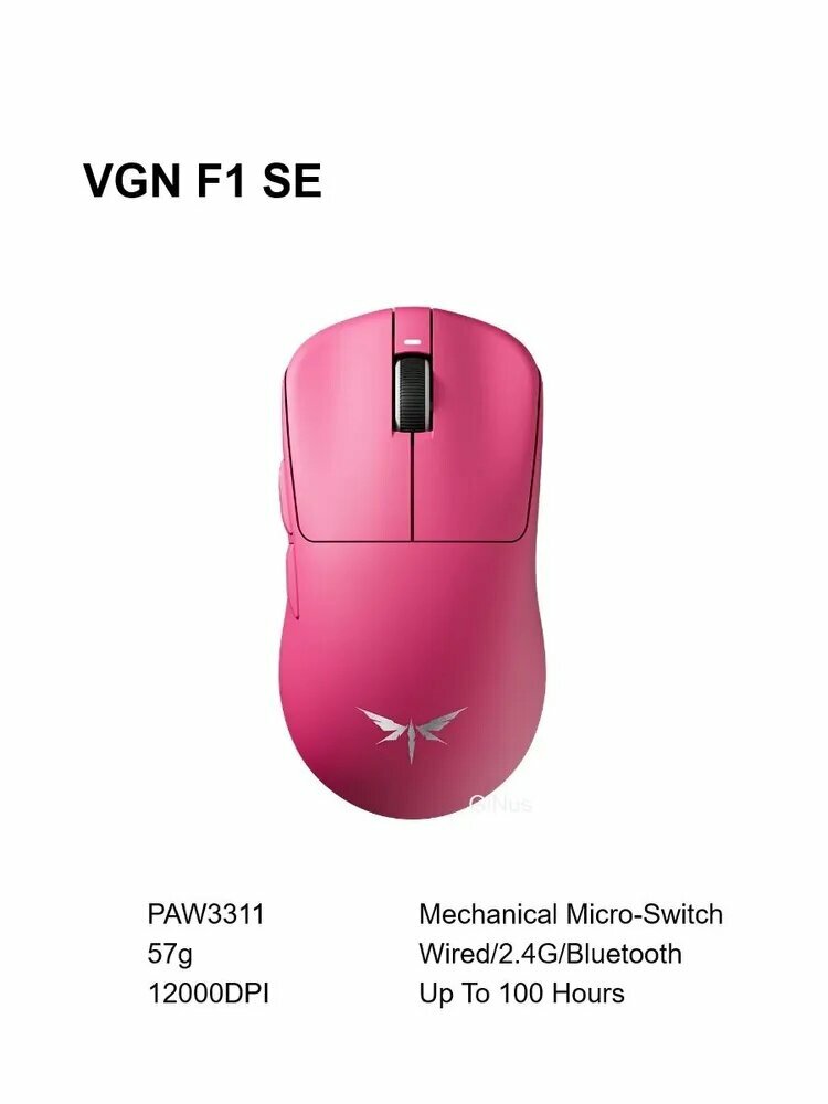 VGN Игровая мышь беспроводная Dragonfly F1 SE, Wired/2.4G/Bluetooth, светло-розовый