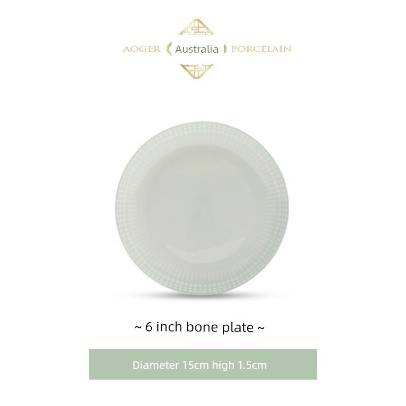 Премиальная 6-дюймовая салатная тарелка из костяного фарфора, безопасная в микроволновке и посудомоечной машине,
