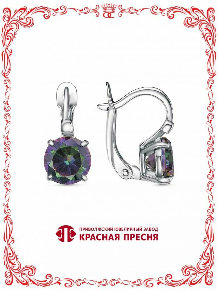 Серьги, серебро, 925 проба, фианит