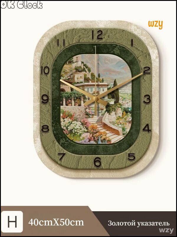 Французские настенные часы, МДФ, зеркальный хрусталь, овальные, 30x40/40x50 см