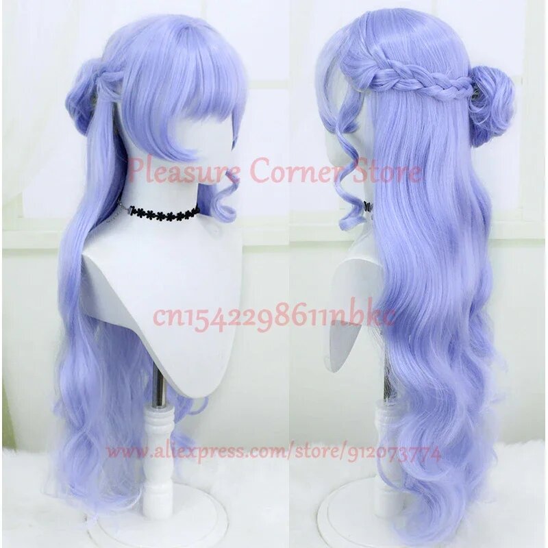 Косплей костюм Робин Honkai Star Rail XS-3XL XS, Wig only