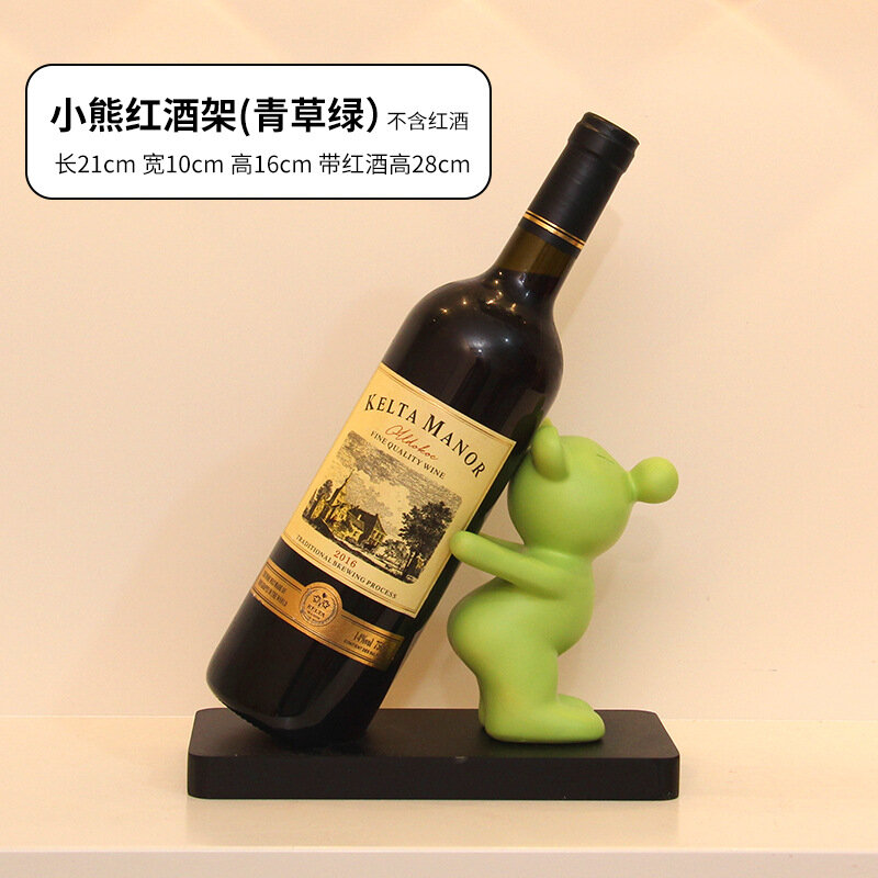 Креативный жестокий медведь, стойка для красного вина, украшения для гостиной, винный шкаф, буфет, прихожая, украшения с медведем, переезд в новый дом в подарок