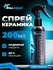 Картинка подсказки