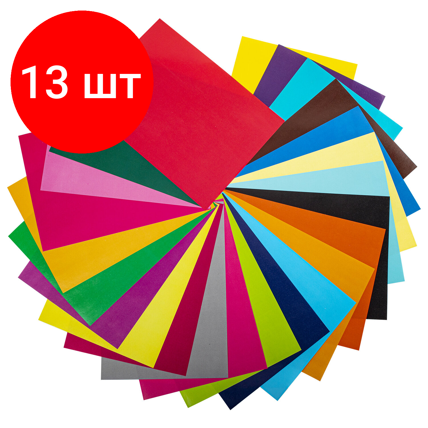 Комплект 13 шт, Цветная бумага А4 мелованная, 24л, 24цв, папка, инд. упаковка, BRAUBERG KIDS, 200х290, Друзья, 115163