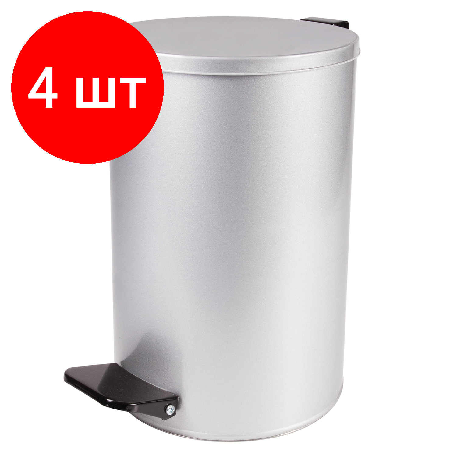 Комплект 4 шт, Ведро для мусора с педалью, усиленное, титан, 10 литров, серое, оцинкованная сталь