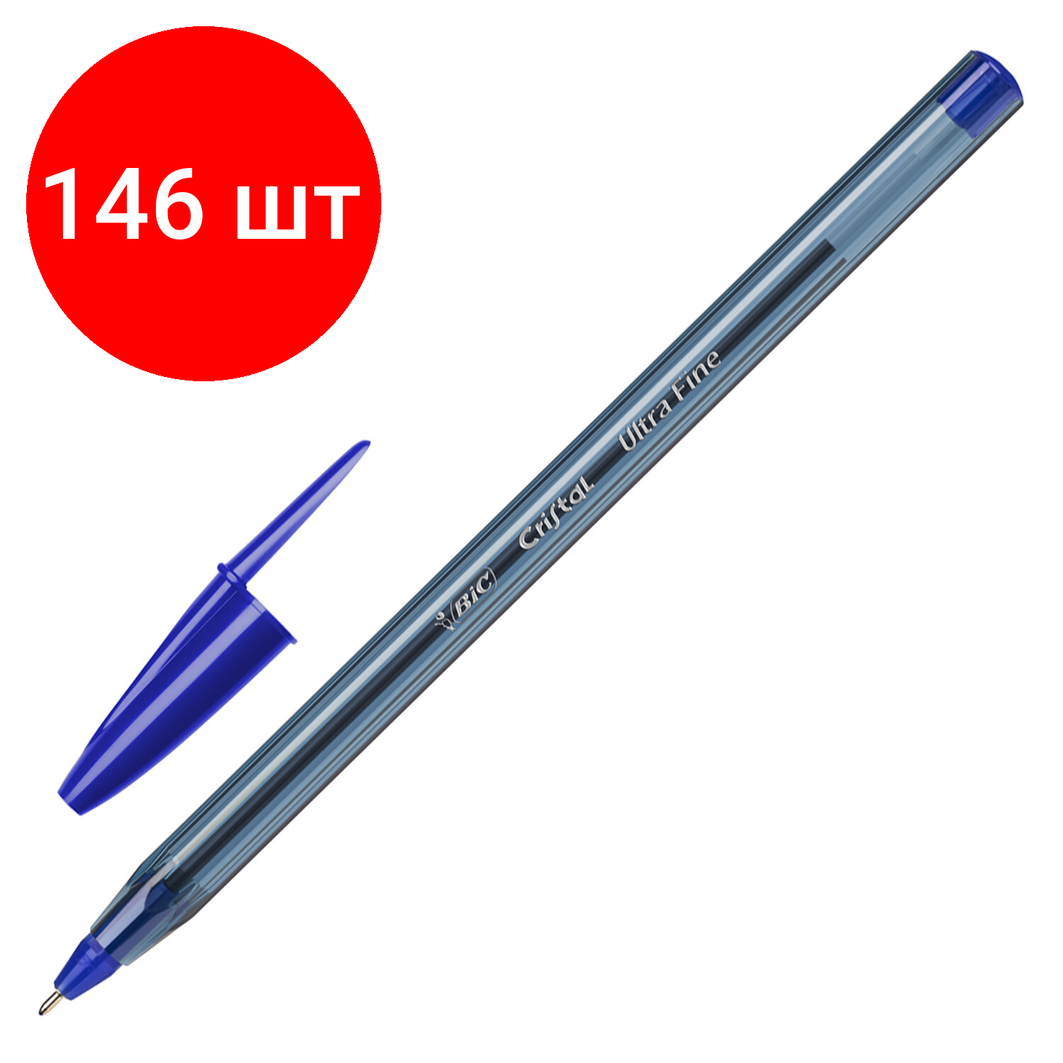 Комплект 146 шт, Ручка шариковая BIC "Cristal Exact", синяя, корпус тонированный, узел 0.7 мм, линия письма 0.28 мм, 992605