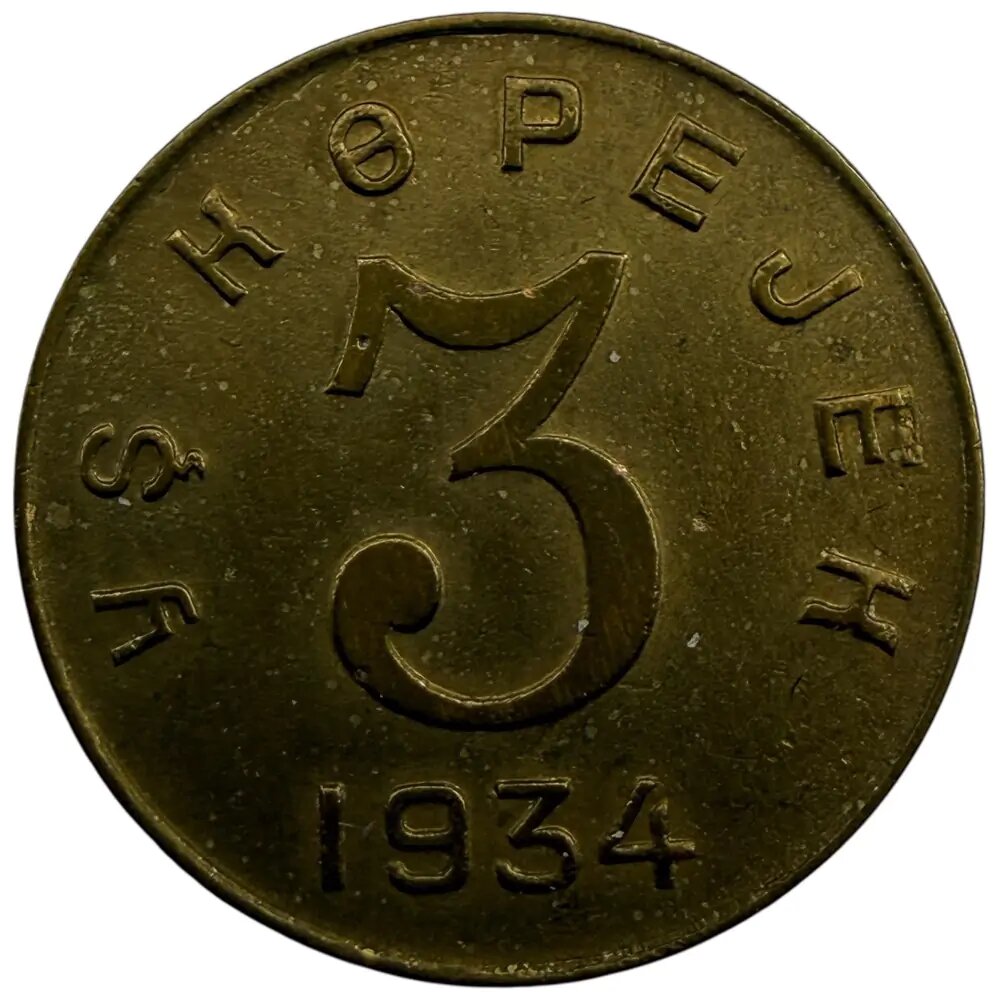 Тува 3 копейки 1934 г.