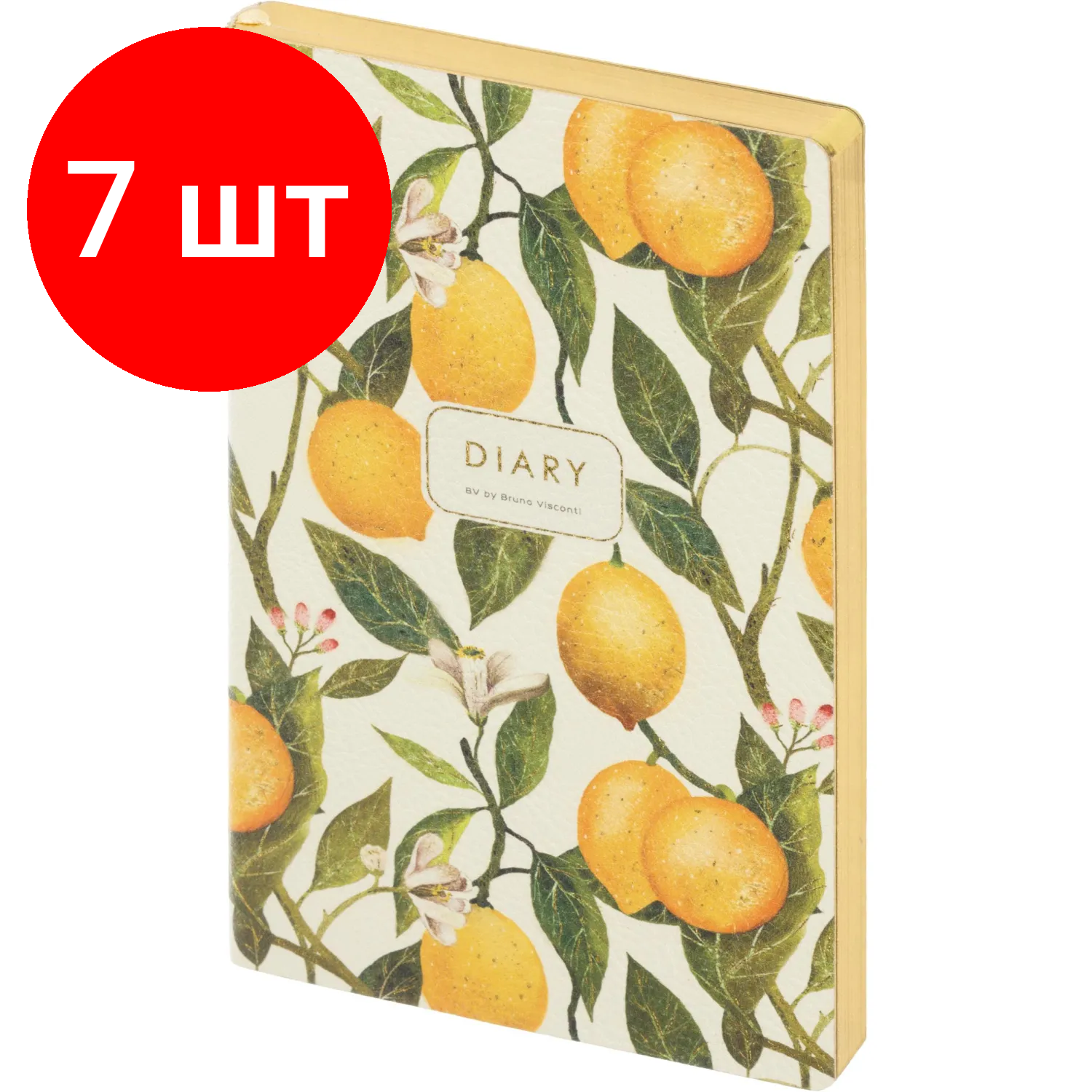 Комплект 7 штук, Ежедневник недатированный А5 FLEX FLORA.Lemons 3-743/25