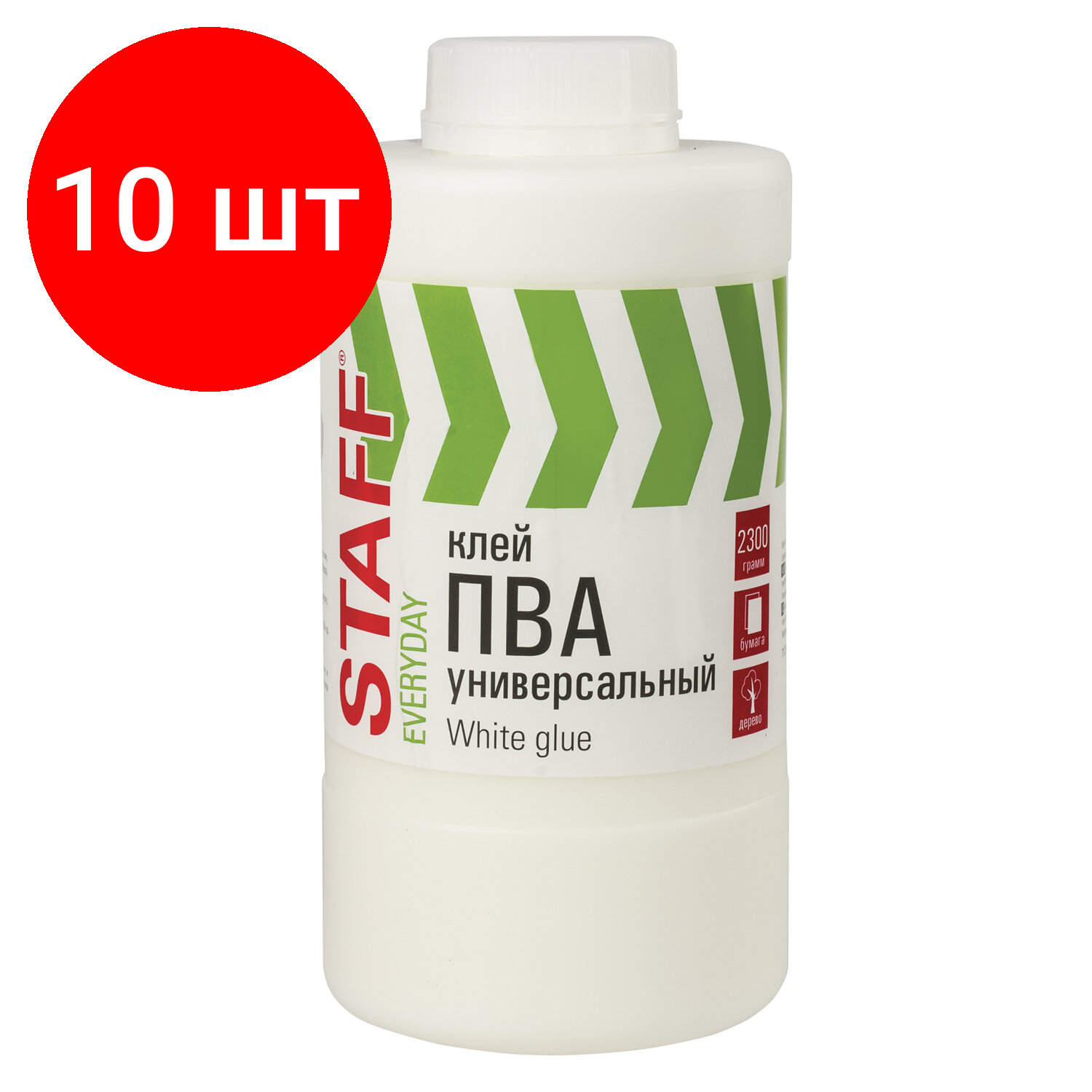 Комплект 10 шт, Клей ПВА универсальный 2.3 кг (бумага, картон, дерево), STAFF, 606433