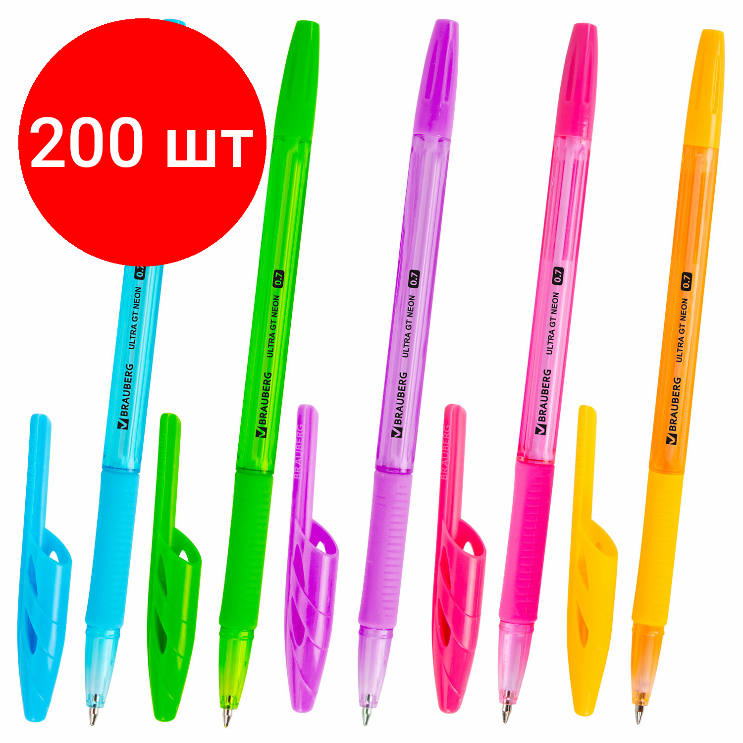 Комплект 200 шт, Ручка шариковая с грипом BRAUBERG "ULTRA GT NEON", синяя, корпус ассорти, линия 0.35 мм, 144054