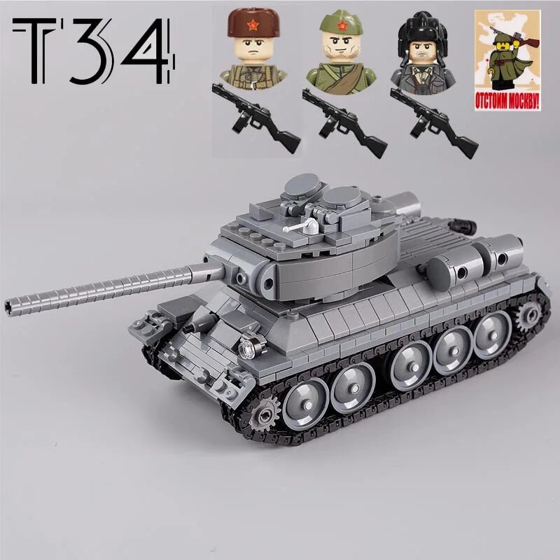 BRICKPANDA Военный танк Т-34 из пластиковых блоков черный