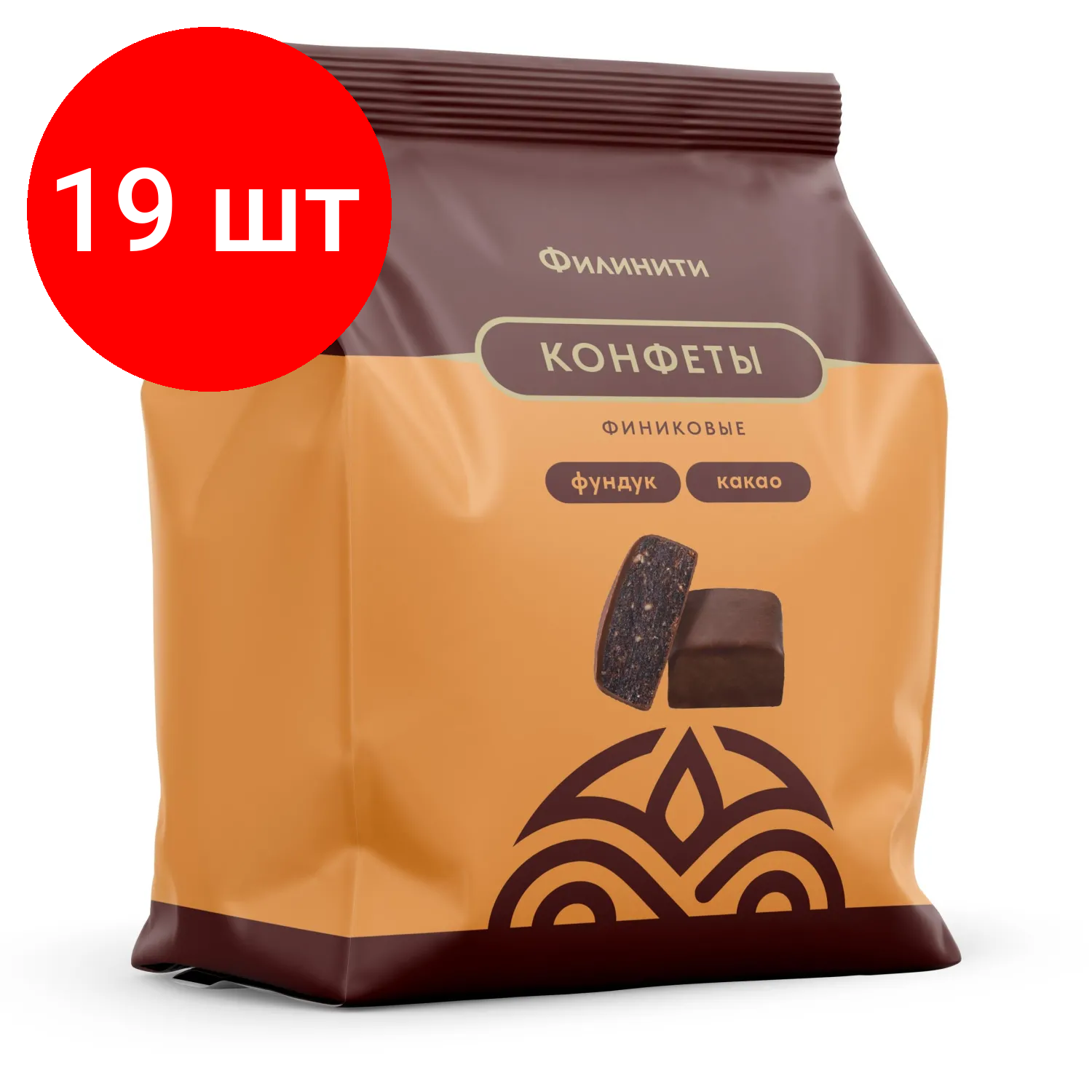 Комплект 19 штук, Конфеты Филинити глазирован из сухофрукт и орех с фунд и какао, б/сах 165г