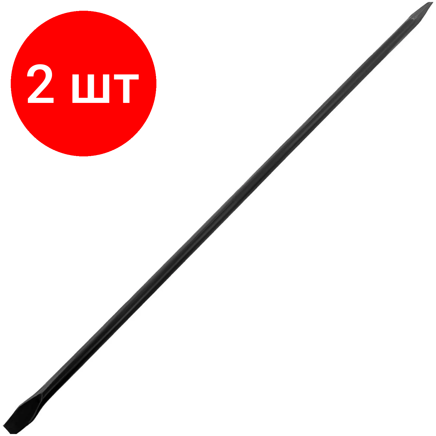 Комплект 2 штук, Лом строительный, D 25 мм, L 1250 мм, круглый// Сибртех 938185
