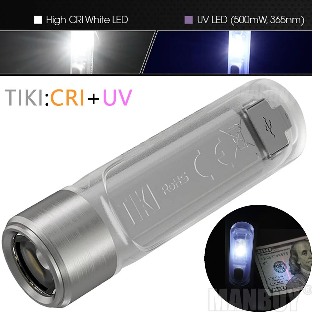 NITECORE TIKI LE USB фонарь TIKI(CRI-UV)