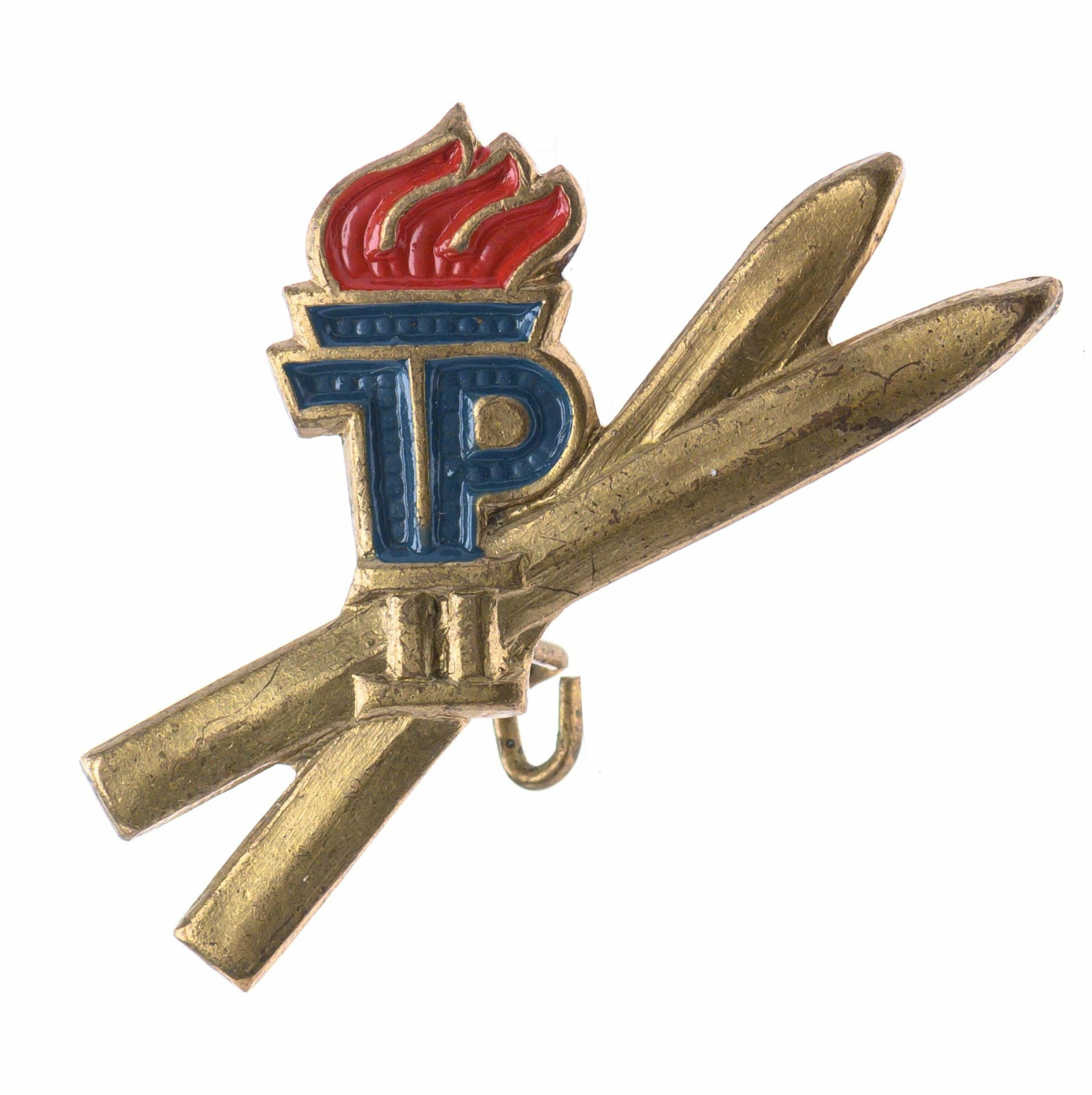 Значок ГДР Пионер - лыжник Наградной пионерский знак II разряд Разновидность случайная