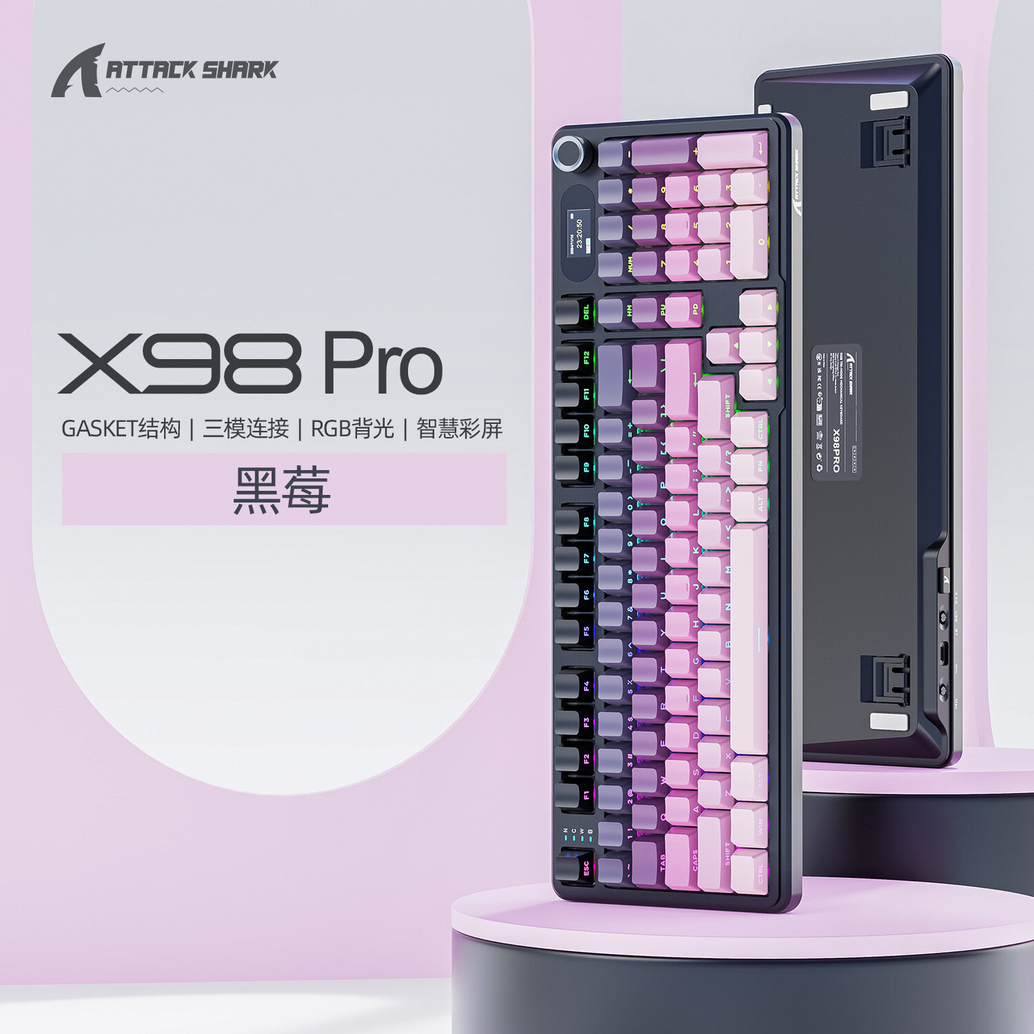 Attack Shark X98Pro 3-режимный RGB механическая игровая клавиатура с синей переключателем в цвете Чёрный