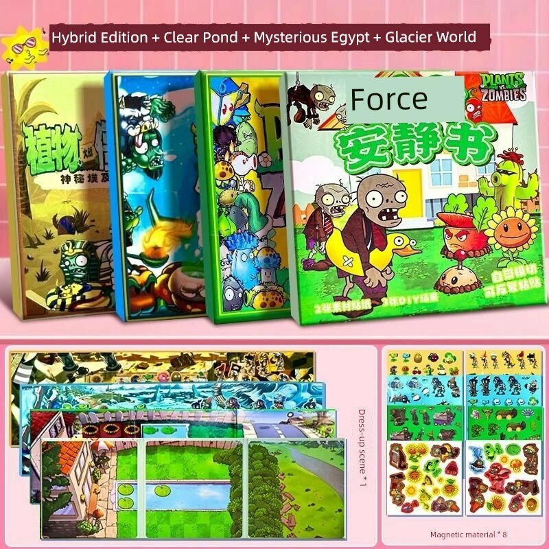 Plants vs. Zombies Гибридное издание, Ясный пруд, Египет, Ледниковый период - набор из 4 книг, большой размер