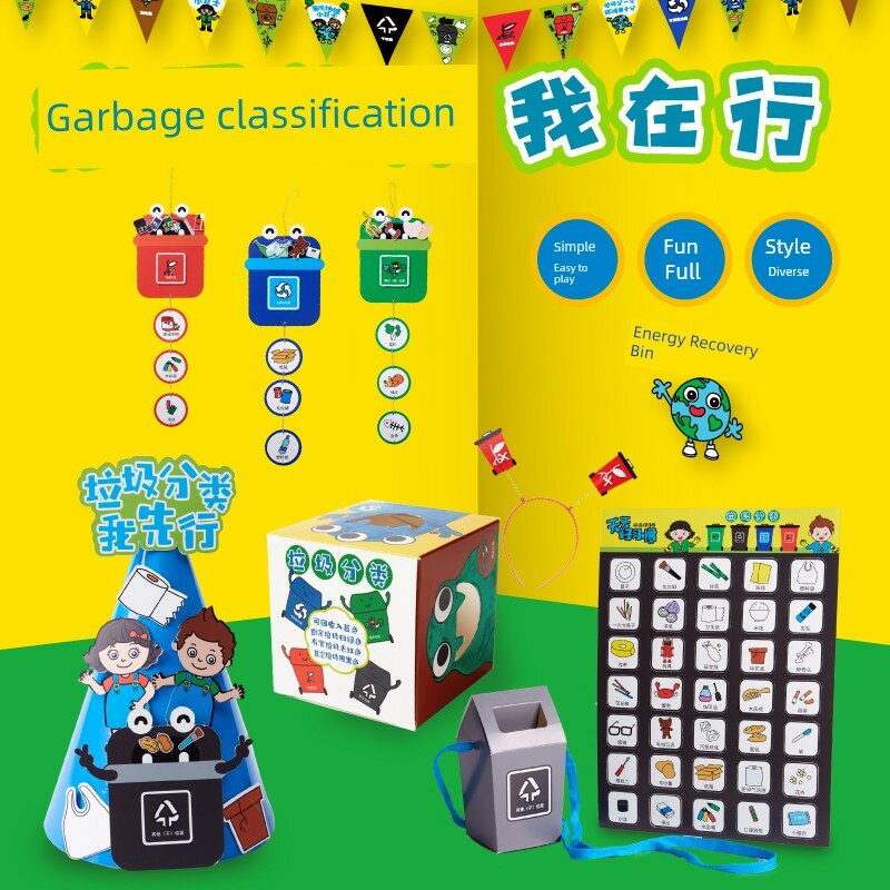 Большая роспись Мило художественная коробка, курс ручной работы, сделай сам, детский творческий обучающий детский сад,