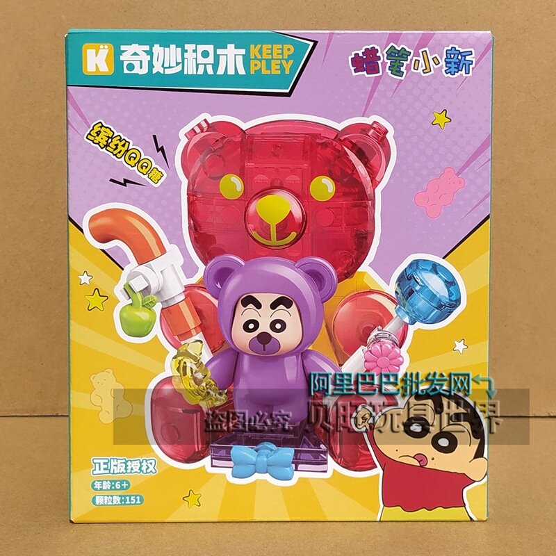 Серия Chibi Good Food K20624 Модель конструктора с радужным кокосовым леденцом для коллекционеров 80-120 символов