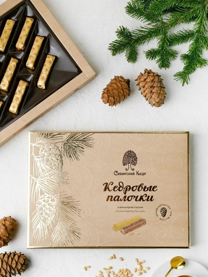 Конфеты "Кедровые палочки" в шоколадной глазури, 190 г