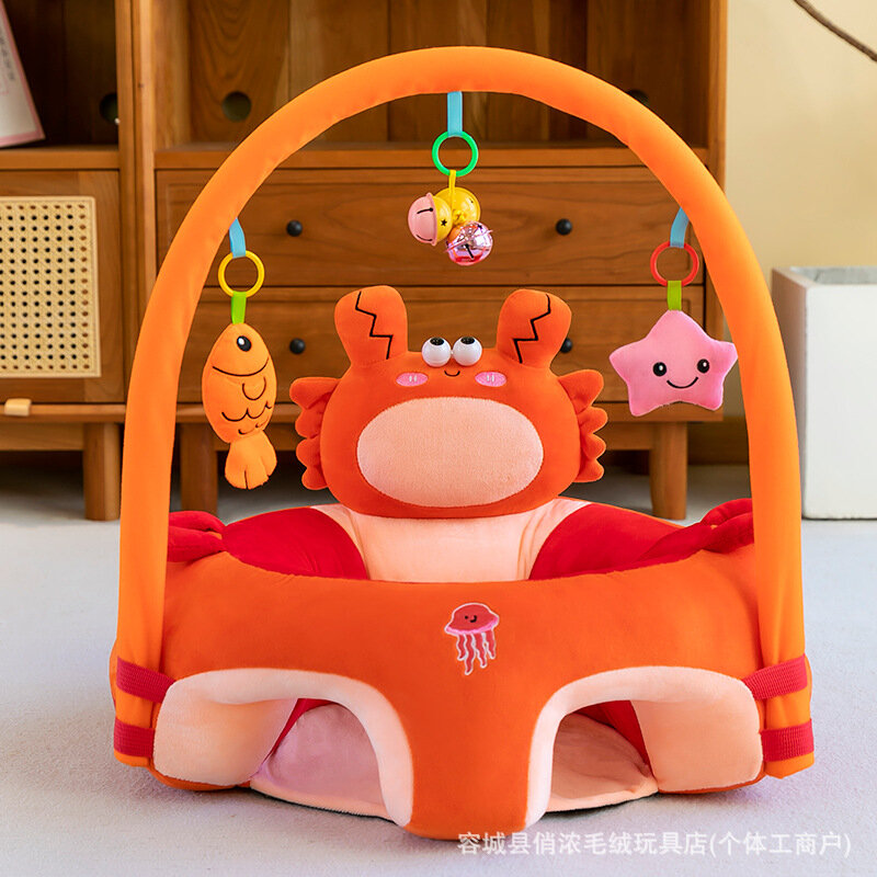 Детский обучающий стульчик, качественный товар, детский диванчик, комфортное кресло для малышей, стульчик для обучения