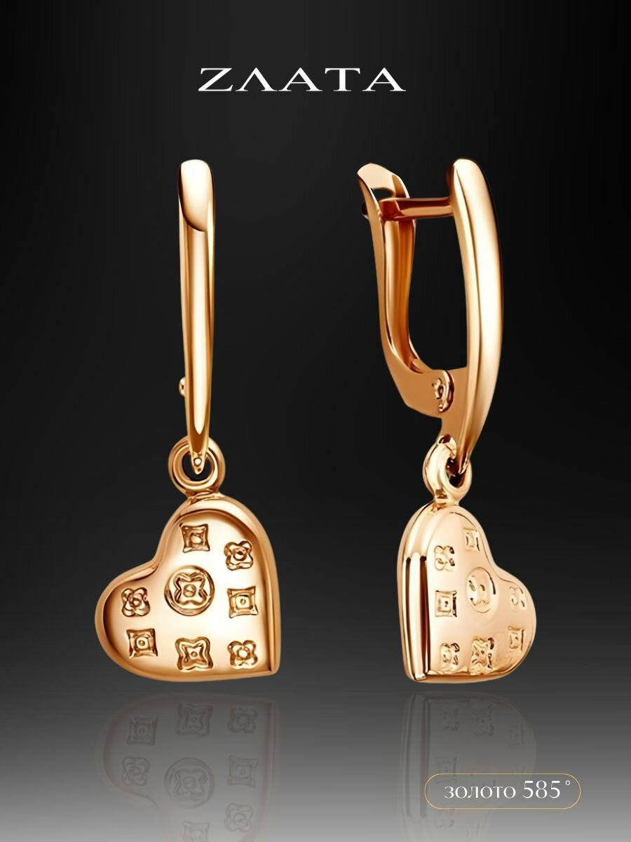 Серьги с подвесками ZЛАТА, красное золото, 585 проба