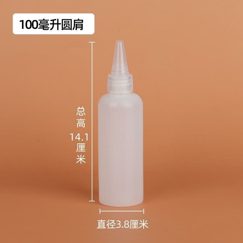 Бутылка с заостренным горлышком, пластиковая бутылка, бутылка для меда, приправы, бутылка для лосьона, пластиковая кувшин, ПВХ бутылка