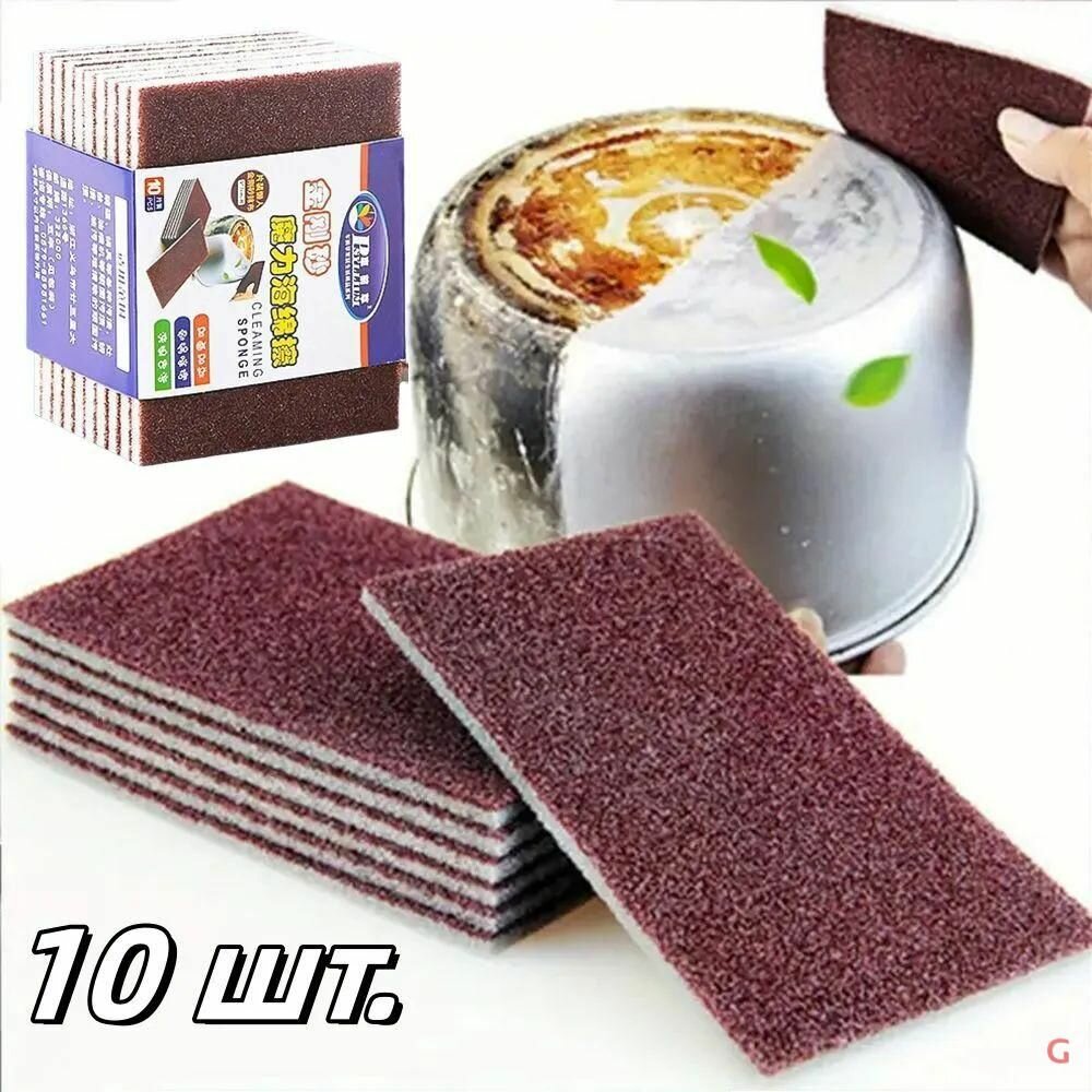 Мыло металлическое