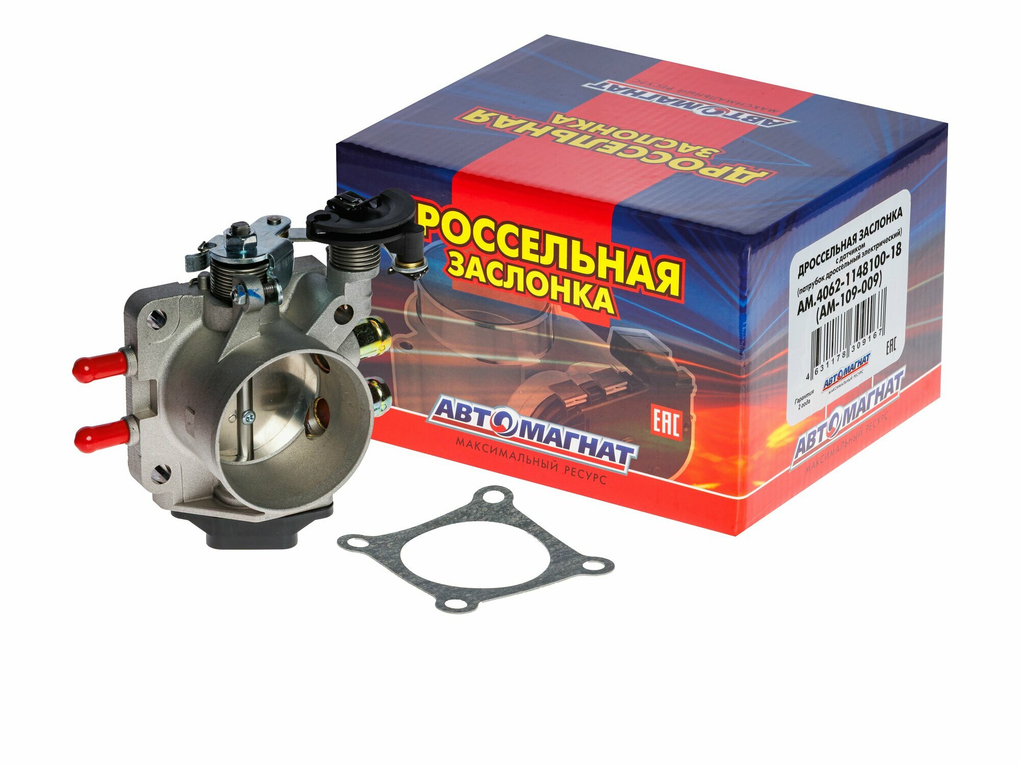 Дроссельная заслонка для а/м Газель дв. УМЗ-4216 Евро-3 с датчиком (патрубок дроссельный механический)