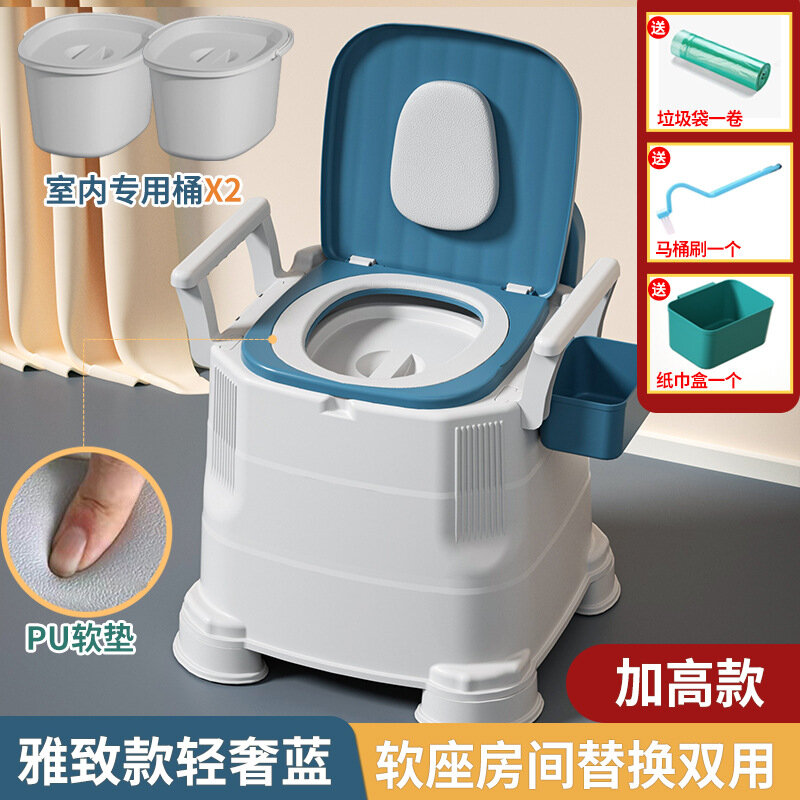 Внутренний портативный туалетный сиденье для беременных женщин и пожилых, комод для спальни, домашний комод для пожилых, передвижной туалет