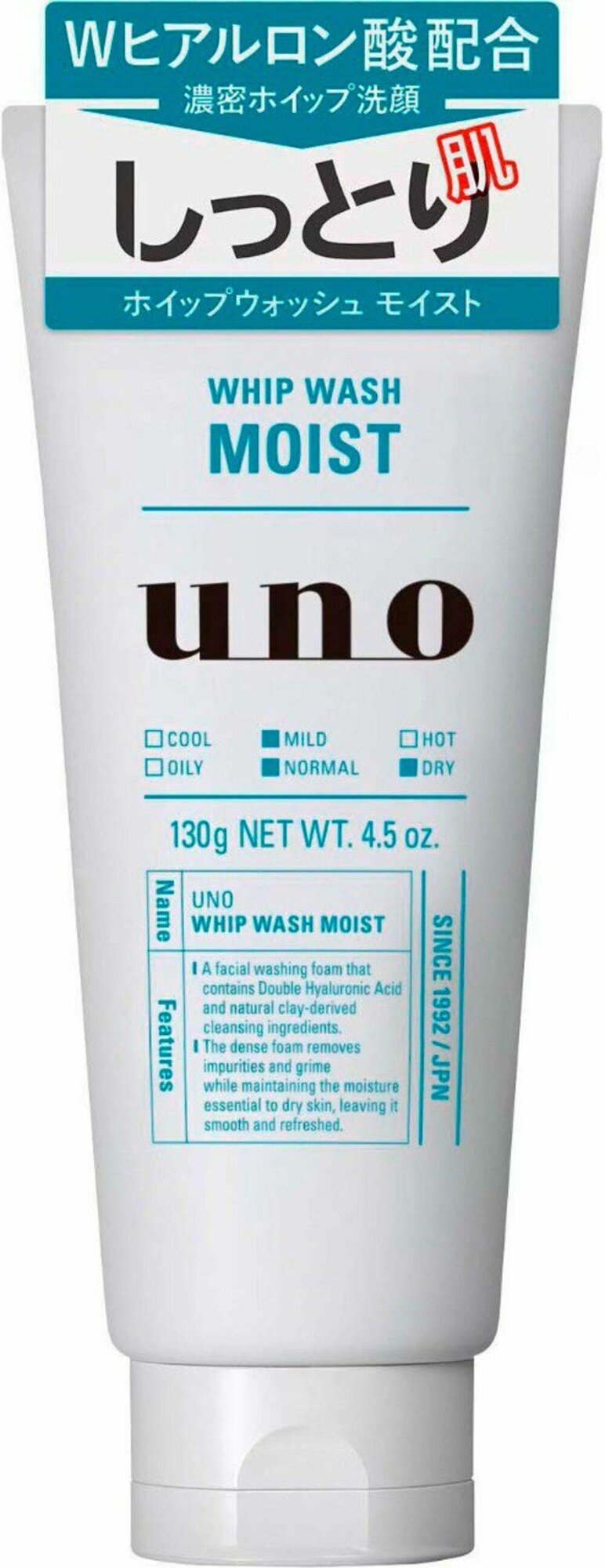 FINETODAY UNO Whip Wash Увлажняющая мужская пенка для умывания на основе натуральной глины, 130г.