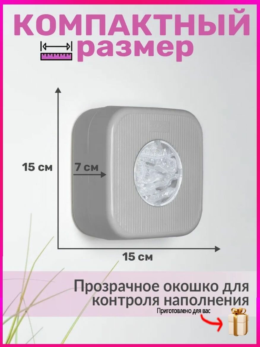Ящик для хранения — фото 1