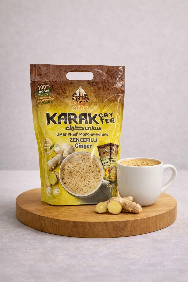 Имбирный карак чай — согревающий напиток для бодрости и здоровья 25 пакетов