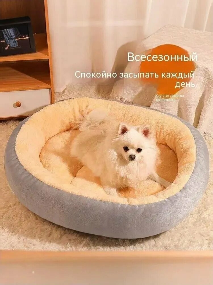 Кошачья лежанка — фото 1