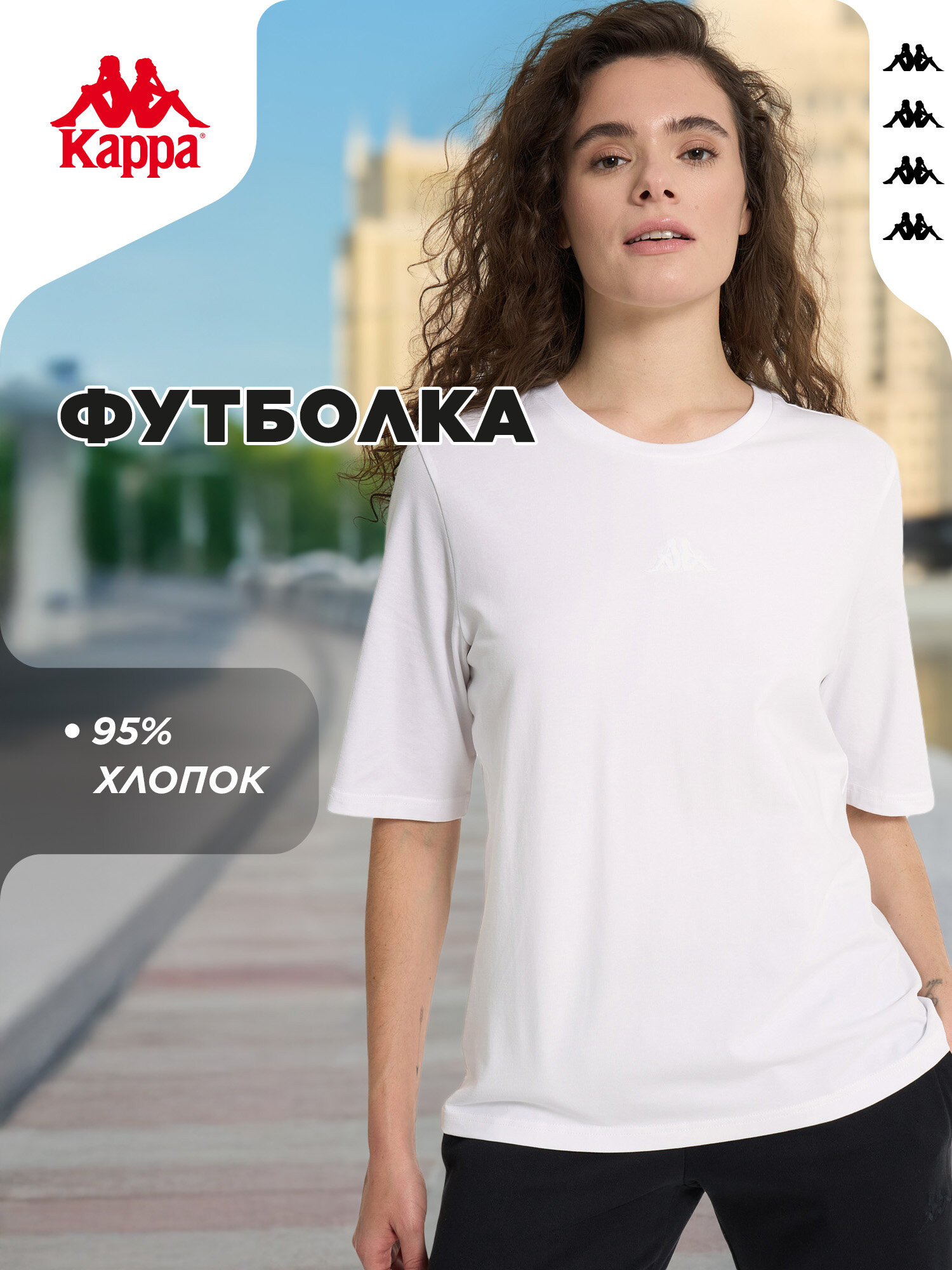 Футболка Authentic Core Women's Short Sleeve T-shirt