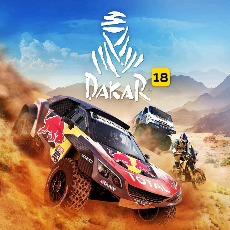 Игра Dakar 18 Xbox One, Xbox Series S, Xbox Series X цифровой ключ