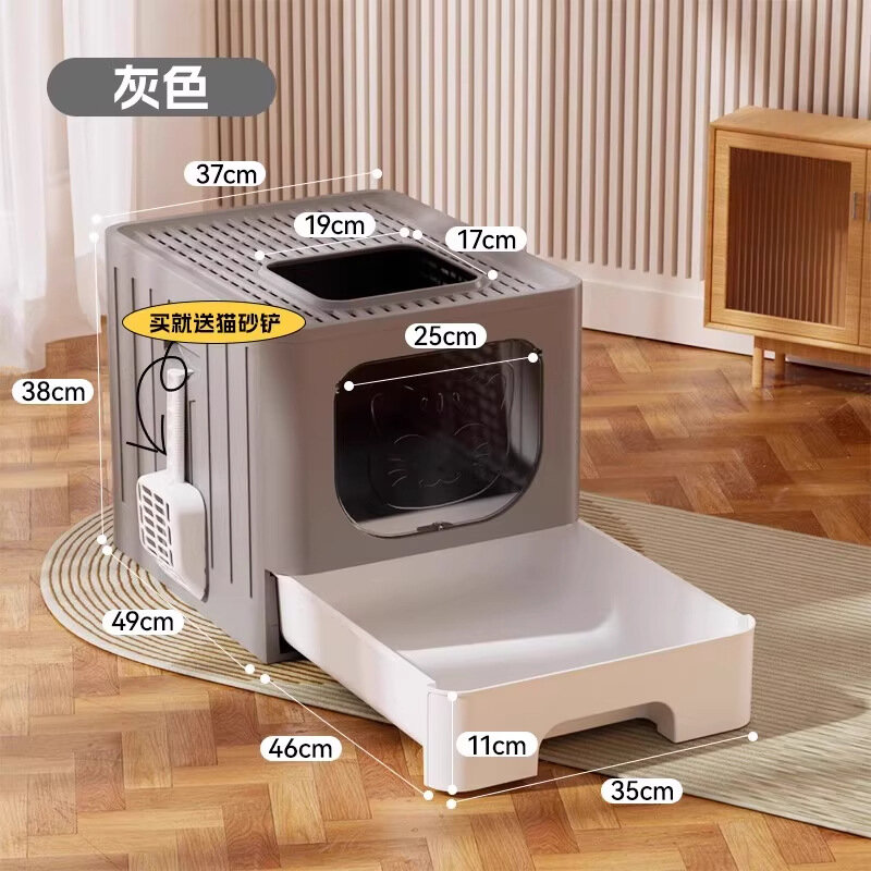 Сверхбольшой лоток для кошачьего туалета, антибрызговый, полностью закрытый, выдвижного типа, защита от запаха, поднятый лоток для кошачьего туалета