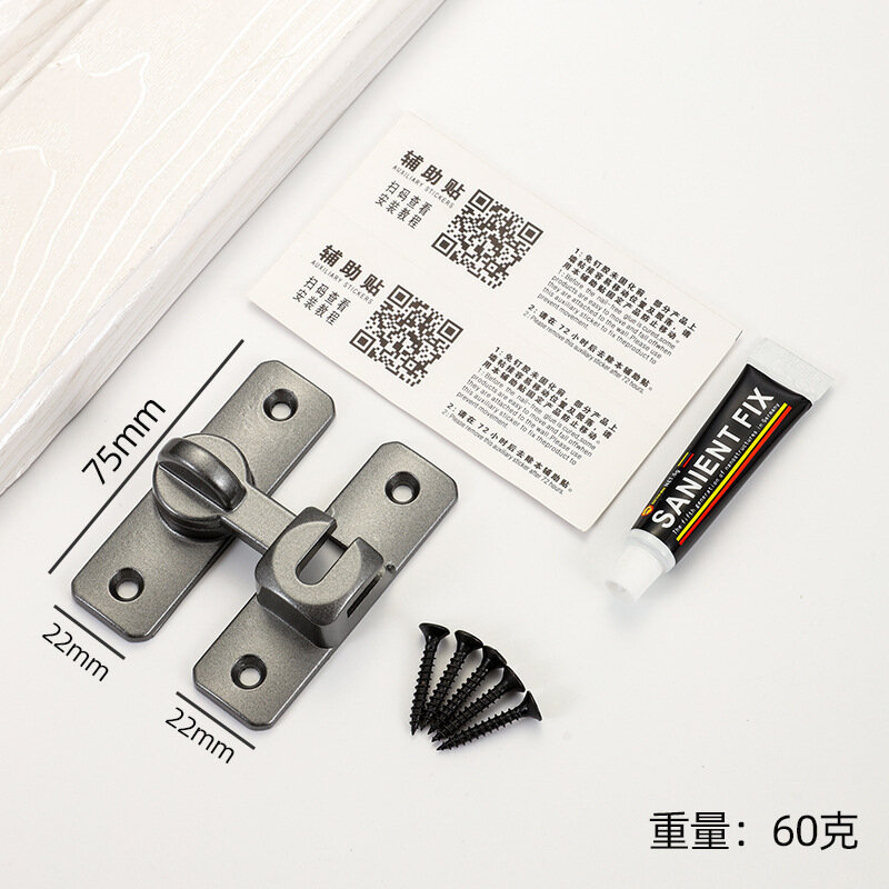 Замок для двери без сверления, дверной болт, 90-градусный раздвижной дверной замок из цинкового сплава, 180-градусный раздвижной дверной замок, защелка, противоугонное устройство