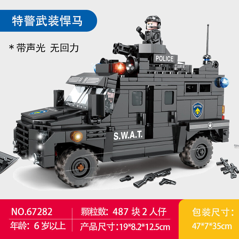 67280-85 City Guardian Black Hawk SWAT модель автомобиля сборка мелких частиц креативный строительный блок игрушка