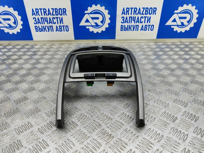 Б/У Рамка магнитолы Chery Tiggo 1 T11 (FL) / Чери Тигго 1 T11 (FL) 1.6 SQRE4G16 126 Л.С. 2013