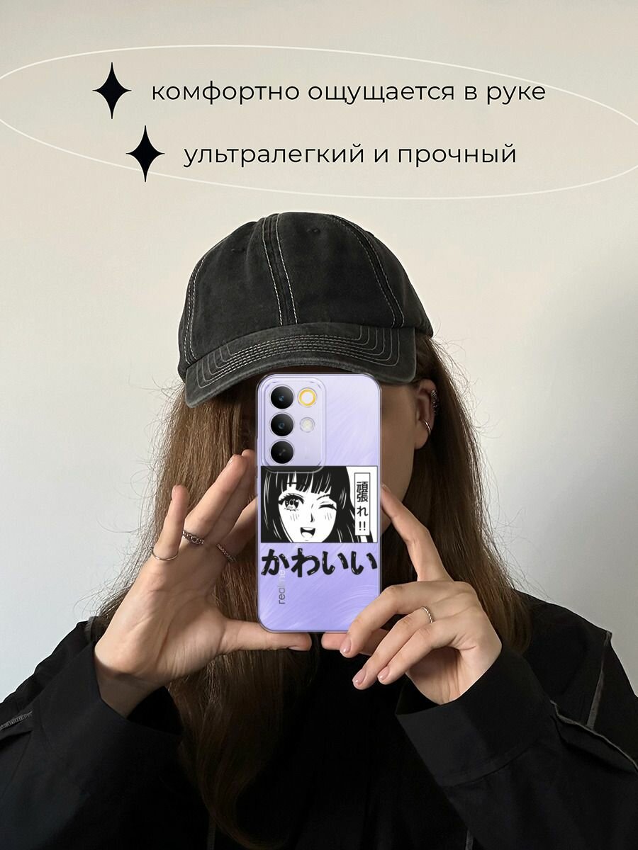 Чехол на Realme C85 Pro / Реалми C85 Про с принтом Cute anime girl, прозрачный — фото 1