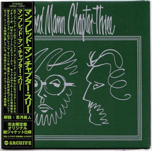 Manfred Mann Chapter Three. Manfred Mann Chapter Three (Instrumentals) (Paper Sleeve, Limited Edition, Japan, Air Mail Archive, AIRAC-1054, 2004, новый импортный компакт-диск в заводской упаковке) CD