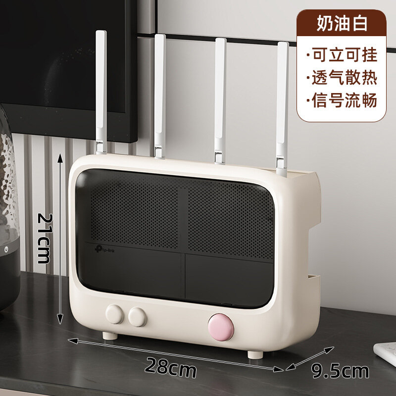 Коробка для хранения WiFi роутера, беспроводной универсальный органайзер для ТВ, оптического модема, приставки, кабельной розетки и стойки для хранения