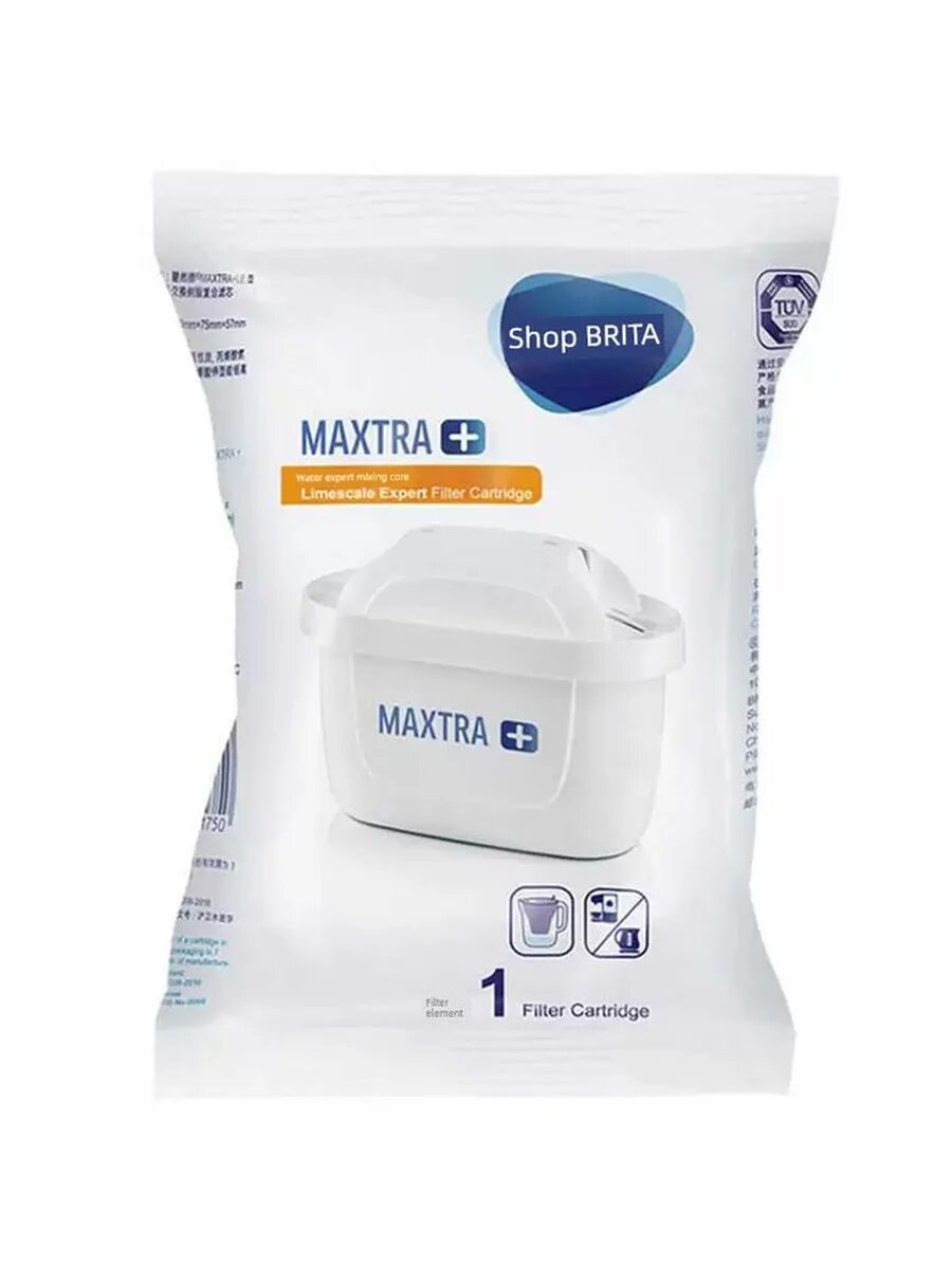 Фильтр-элемент Биландер Брита Эксперт от накипи, 1 шт.