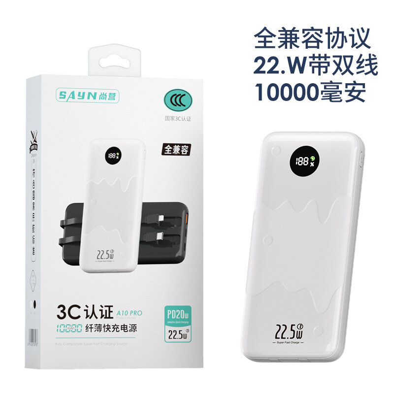 Сертифицированный по стандарту 3C внешний аккумулятор емкостью 10k мАч с быстрой зарядкой 2А и ультратонким полимерным аккумулятором, подходит для подарков.